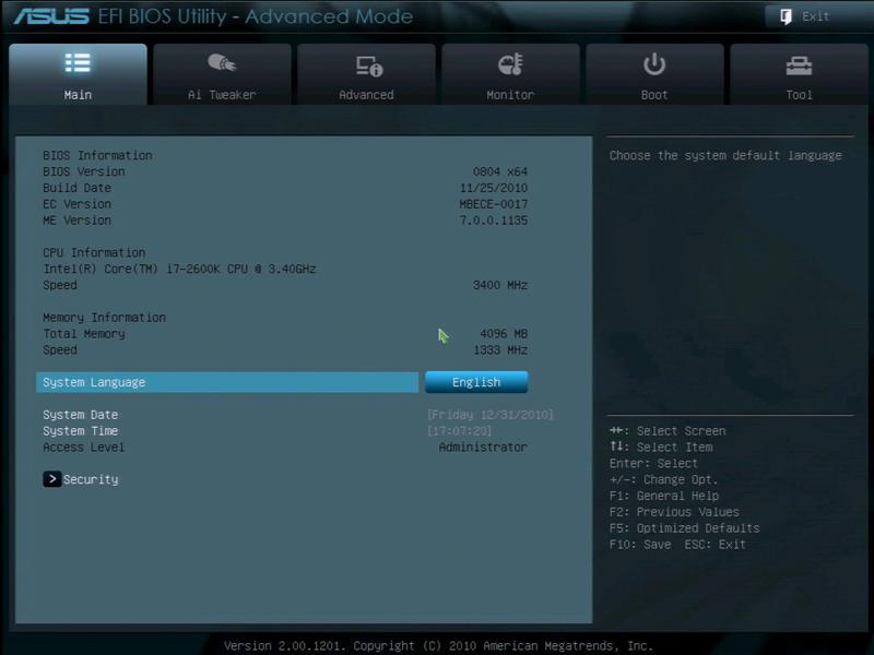 Closer Look: ASUS BIOS - Intel P67 3-Way Motherboard Roundup - Page 9