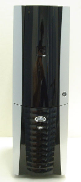 AOpen H700B Full Tower - Introduction