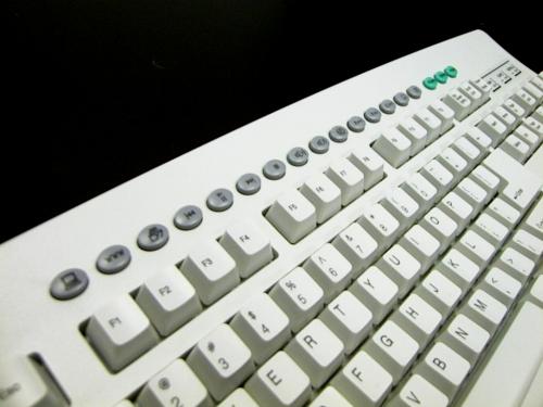 AOpen KB-Media Keyboard Review - AOpen KB-Media Keyboard Review