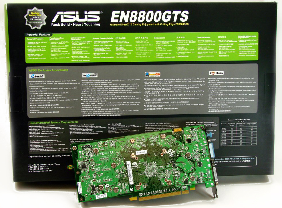 Bundles'n'boxes - A new GTS: the 8800 GTS 512 - Page 4