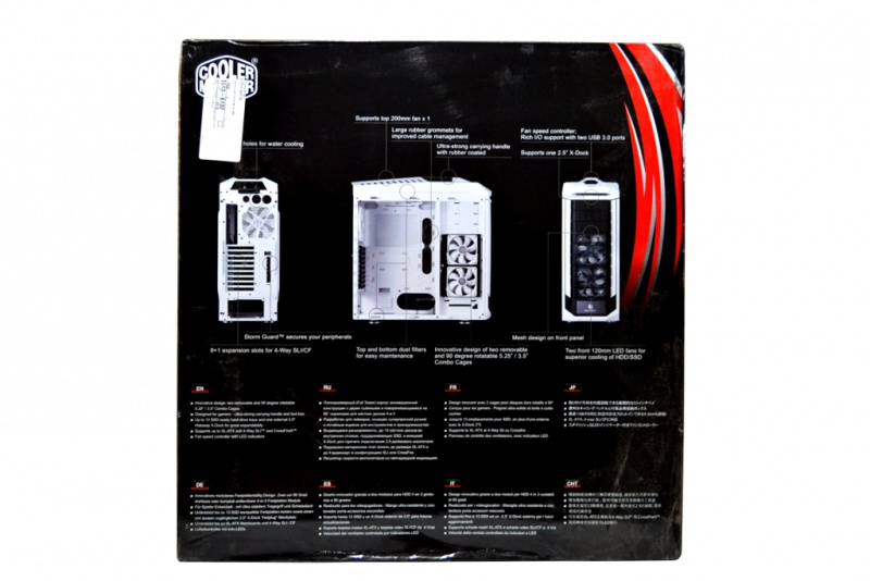 Cooler Master CM Storm Stryker Case Review - Introduction & Specifications