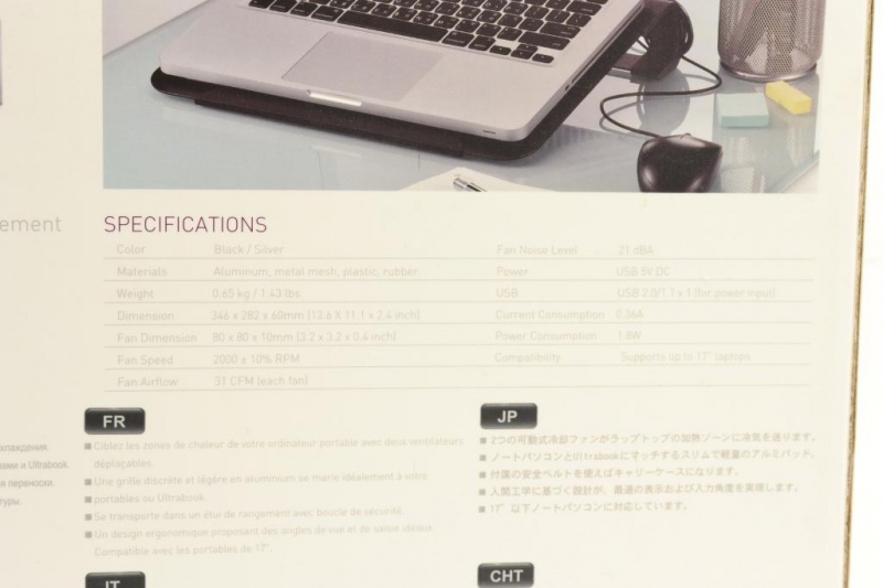 CM NotePal U2 Plus: Packaging & Accessories - Cooler Master NotePal U2 ...