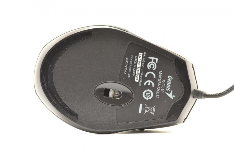 Genius X-G510: Closer Look - Genius X-G510 Gaming Mouse Review - Page 3