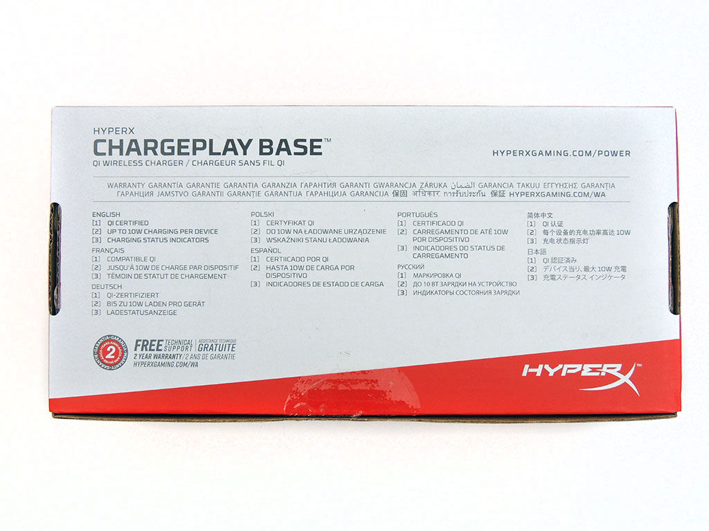 HyperX Pulsefire Dart & ChargePlay Base Review - HyperX Hardware ...