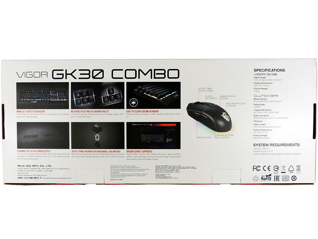 MSI Hardware Roundup - GK60, GK30, GH30 Review - MSI Roundup: Introduction