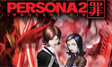 Persona 2: Innocent Sin (PSP) Review - Guilty Until Proven Innocent