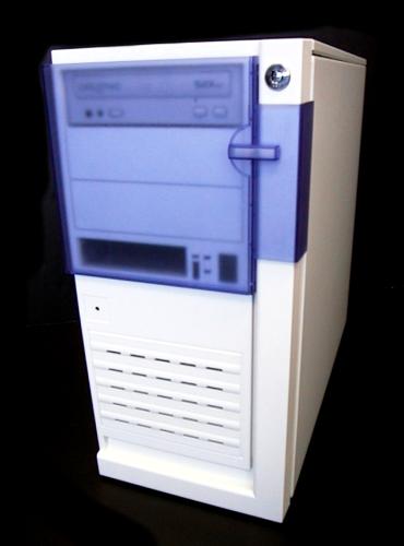 SP Silent PC Combo Review - Introduction