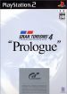Gran Turismo 4 PS2 Front cover