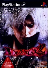 Devil May Cry 2 Boxshots - Neoseeker