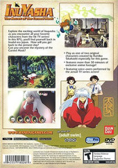 Inuyasha: The Secret of the Cursed Mask Boxshots - Neoseeker