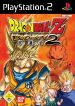 Dragon Ball Z: Budokai 2 PS2 Front cover