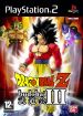 Dragon Ball Z: Budokai 3 PS2 Front cover