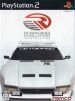 R: Racing Evolution PS2 Front cover