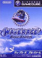 Wave Race: Blue Storm Boxshots - Neoseeker