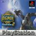 Digimon World 2 PSX Front cover