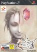 Shadow of Destiny PS2 Front cover