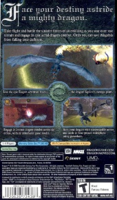 Eragon Boxshots - Neoseeker