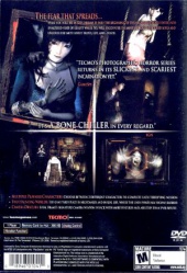 Fatal Frame III: The Tormented Boxshots - Neoseeker