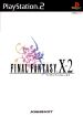 Final Fantasy X-2 PS2 Front cover
