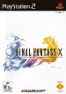 Final Fantasy X PS2 Front cover