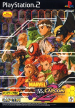 Marvel vs Capcom 2 PS2 Front cover