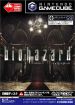 Resident Evil GC Front cover