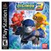 Digimon World 3 : Final Boss VFAQ: Third Digimon: Armageddemon - VFAQ