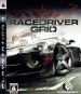 GRID PS3 Front cover