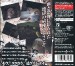 Dementium II DS Front cover