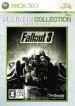Fallout 3 XBOX360 Front cover