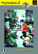 Shin Megami Tensei: Persona 3 FES PS2 Front cover
