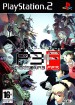 Shin Megami Tensei: Persona 3 FES PS2 Front cover