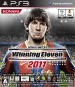 Pro Evolution Soccer 2011 PS3 Front cover