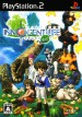 Innocent Life: A Futuristic Harvest Moon Special Edition PS2 Front cover