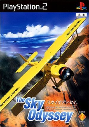 Sky Odyssey PS2 Front cover