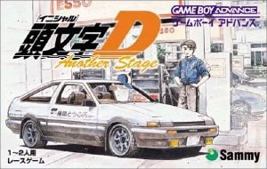 Initial D: Another Stage (Import) GBA Front cover