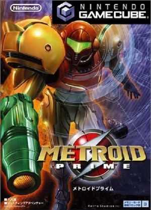 Metroid Prime GC Front cover