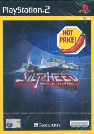 Silpheed: The Lost Planet PS2 Front cover