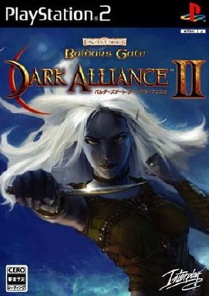 Baldur's Gate: Dark Alliance 2 PS2 Front cover