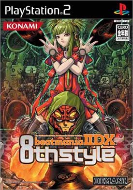 Beatmania IIDX 8th Style (Import) PS2 Front cover