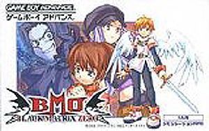Black Matrix Zero (Import) GBA Front cover