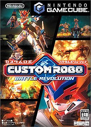 Custom Robo GC Front cover