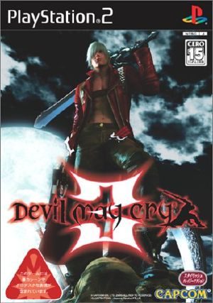 Devil May Cry 3 PS2 Front cover
