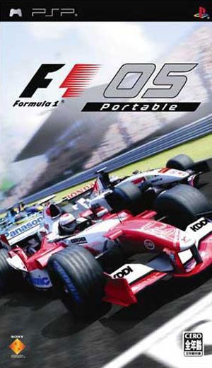 Formula One 05 PSP Front cover