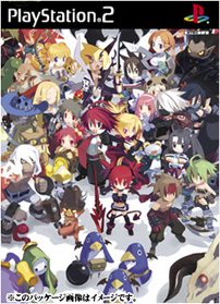 Disgaea 2: Cursed Memories PS2 Front cover