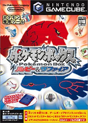Pokémon Box: Ruby & Sapphire GC Front cover