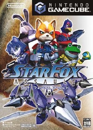Star Fox: Assault GC Front cover