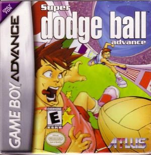 Super Dodge Ball Advance GBA Front cover