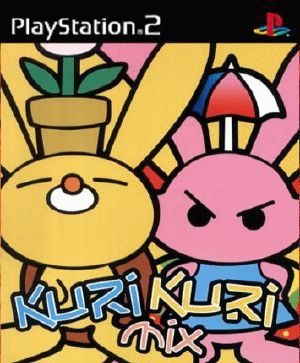 The Adventures of Cookie and Cream PS2 Front cover