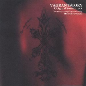 Vagrant Story PSX Front cover